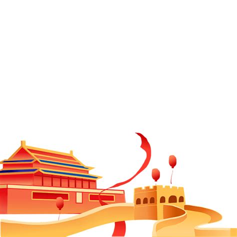 千库网天安门国庆元素编号12897846