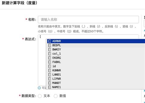 使用monaco Editor，registercompletionitemprovider多次注册，最终导致展示的提示内容重复 前端切图仔javascript