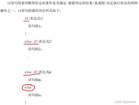 cms 8bit单片机c语言编写指南 cms8h1213单片机例程 csdn博客