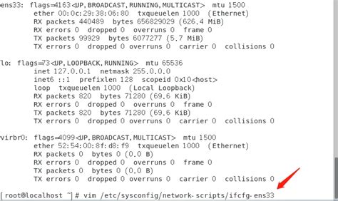 Linux下ifconfig命令找不到ip的解决办法 哔哩哔哩