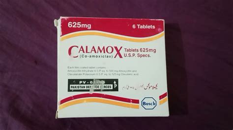Calamox Tablet 625mg U S P Specs Co Amoxicav Faidy Ur Side Affects YouTube