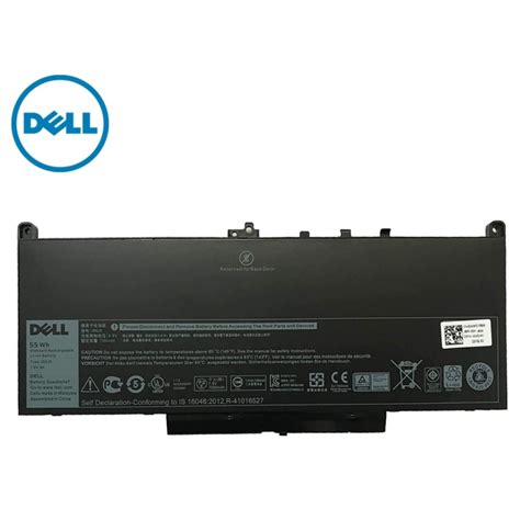 Bateria Para Laptop Dell Latitude Compatible Generico Repuesto
