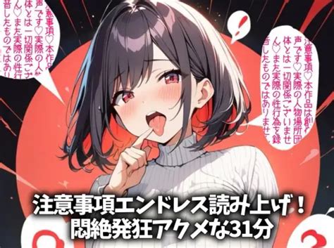 【50off】【性転換百合実演】女に戻った俺がレズ友達の紹介で女の子とセックス【一人二役擬似セックス】【ぐちょぬれディルドピストンオナニー