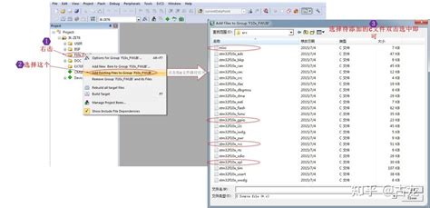 【stm32f103zet6开发板】第3 1讲：oled显示 知乎