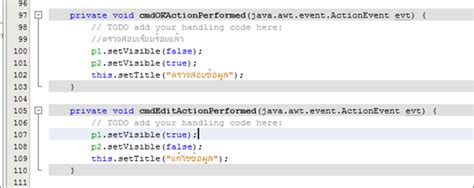 Work Shop Java Gui Lab1 ~ Workshop Programming
