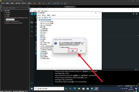 esp32，ws2812b，正方形灯板，16 16 256 颗灯珠，光影效果。下载，安装，点亮。附源代码 ws2812b 安装 csdn博客