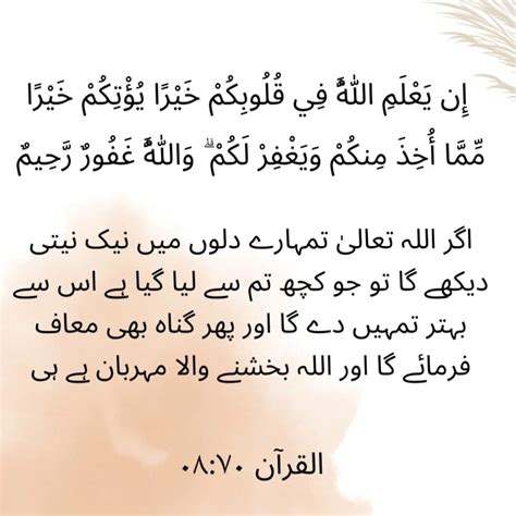 haseeb khalid posted on linkedin