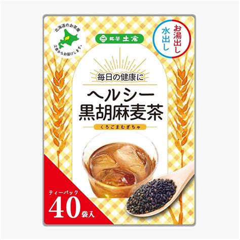 土倉 ヘルシー黒胡麻麦茶 40袋入 オンラインショップ お茶の土倉・土熊
