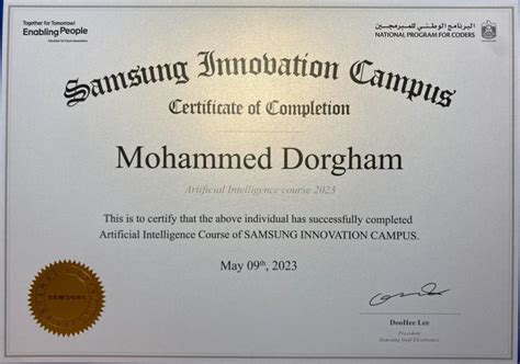 Mohammed Dorgham On Linkedin Artificialintelligence Innovation