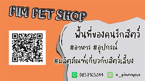 Alien Spray Alien Spray Added A New Photo