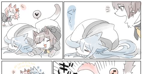 25時、ナイトコードで。 25猫団子 ぱせりのマンガ 漫画 宵崎奏 東雲絵名 Pixiv