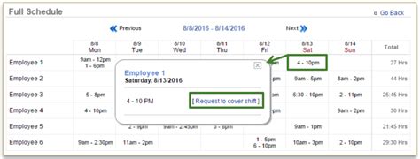 Shift Swap Requests Employee Store User Guide 2