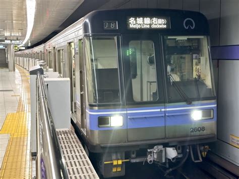 名古屋市交通局2000形電車 2608 瑞穂運動場東駅 鉄道フォト・写真 By Aץameさん レイルラボraillab