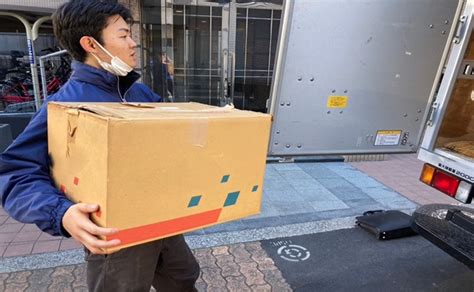 マンションの退去に伴いお部屋一つ分の不用品を回収しました｜神奈川・横浜の不用品・粗大ゴミ回収業者アース 家具家電や廃品を処分