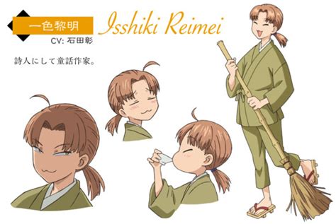 Yōkai Apāto No Yūga Na Nichijō Anime Reveals 7 More Cast Members Theme
