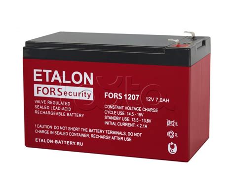 АКБ 12 - 7 ETALON FORS 1207|Аккумулятор АКБ 12 - 7 ETALON FORS 1207 ...