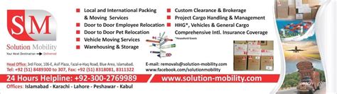 Hammad Shah Posted On Linkedin