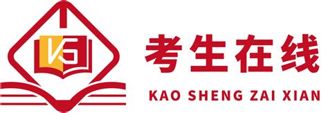考生在线培训平台 【华中科技大学教育培训学院指定平台】