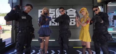 Cf Cosplay