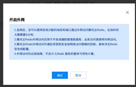 kubernetes通过hostaliases自定义hosts hostaliases csdn博客