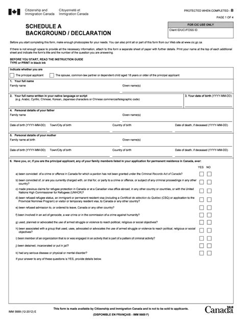 Canada Imm 5669 E Formerly Imm 0008 Schedule 1 2012 Fill And Sign