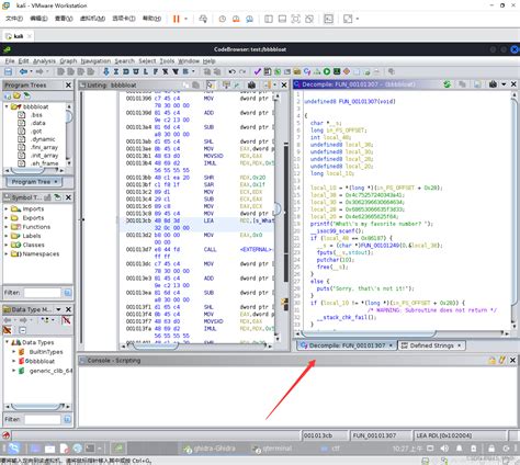 Ghidra逆向分析工具使用与实战51cto博客逆向分析工具