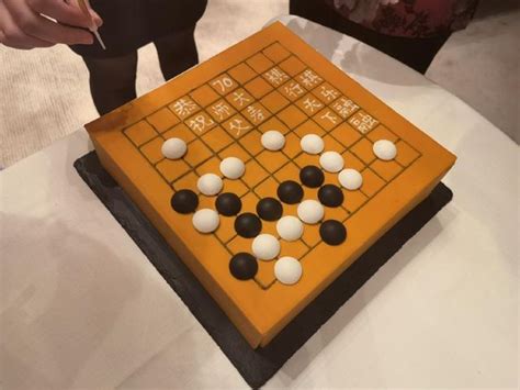 高清 棋圣聂卫平七十大寿！爱徒常昊王磊等为聂老庆生新浪图片
