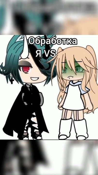 обра за 15000🙄 рек Gacha вылучшие актив гача гачалайф хочув
