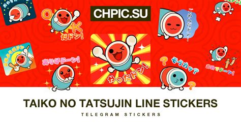 Telegram Sticker 😬 From Taiko No Tatsujin Line Stickers Pack