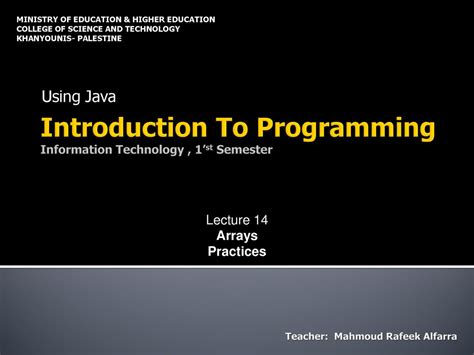 Introduction To Programming Information Technology St Semester