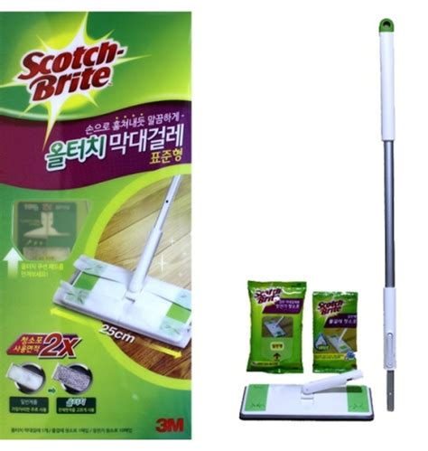 막대걸레 대걸레 마대세트 생활용품 막대걸레세트 쓰리엠 티몬