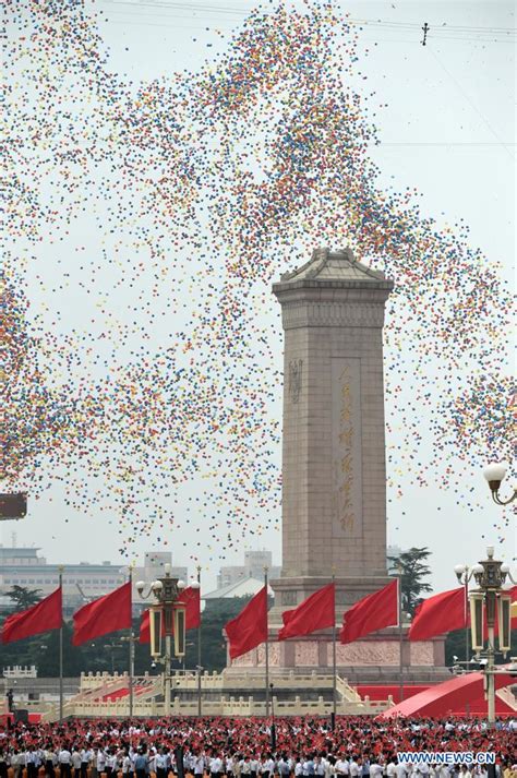 China Holds Ceremony Celebrating Cpc Centenary