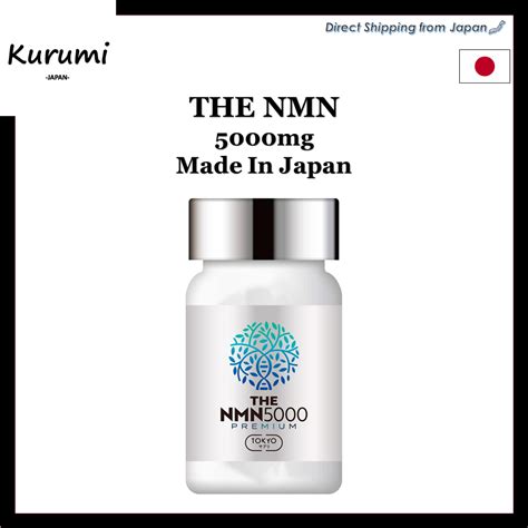 Tokyo Supplement The Nmn 5000mg Premium 30tablets For 30days Shopee