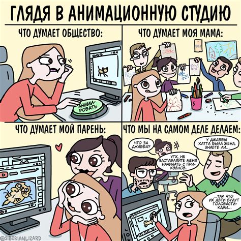 Художница создает смешные комиксы в которых рассказывает о своей жизни