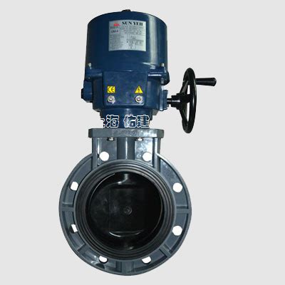 Sun Yeh Sun Yeh Sun Yeh Sun Yeh Sun Yeh Air Torque Air Toruqe