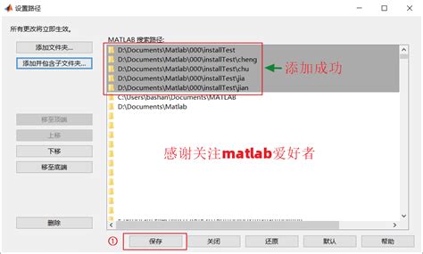 超实用的全自动安装各种matlab工具箱【送源代码】 腾讯云开发者社区 腾讯云
