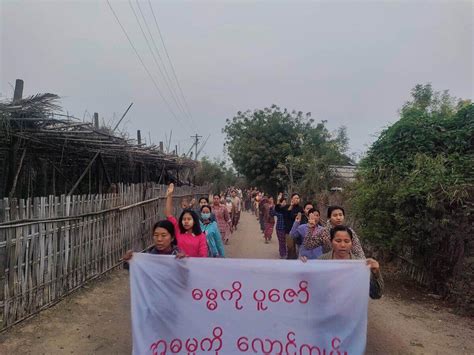 ယင်းမာပင်တွင် စစ်အာဏာရှင် ဆန့်ကျင်ရေး မြောက်ခြမ်း သပိတ်အင်အားစု ချီတက