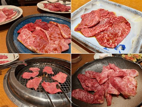 Instagram Blog