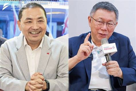 曝柯文哲曾主動提私下會面 侯辦喊話「別如此強勢」：盼盡快坐下來談