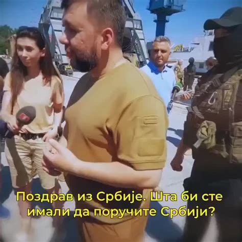 Rastko S Ilić On Linkedin 🇷🇺🇷🇸 Денис Пушилин Све ће бити Русија