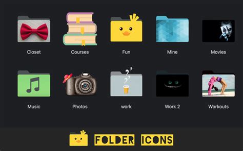 folder icons 2 0 5：个性化美化mac文件夹图标 苹果软件盒子