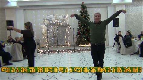 ოსური ლია ბერუაშვილი და ალექსანდრე ამბარიზე Youtube