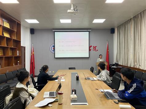 学院召开思政课教师“大练兵”打磨推进会（三） 杨凌职业技术学院马克思主义学院