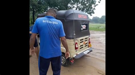 මඩකලපුවේ හොන්දටම වැස්ස වාහනය පෙරෙලෙන්න ගියා යන්නතම් බේරුණා Youtube