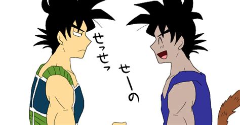 Db タレとバダでスタイリッシュいちまんじゃく 甲斐田咲哉のマンガ ターレス バーダック スタイリッシュいちまんじゃく Pixiv