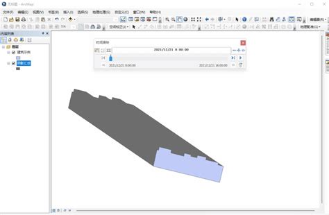Arcgis Arcgis Csdn