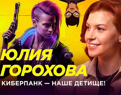 Nick Sleptsov Behance