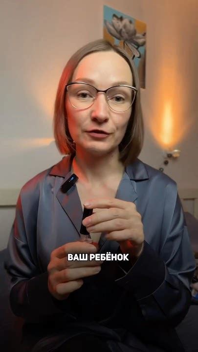 Ваш ребенок будет успешным если… психология родители дети воспитание Youtube