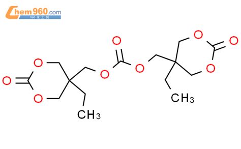 84056 44 0 1 3 DIOXAN 2 ONE 5 5 CARBONYLBIS OXYMETHYLENE BIS 5