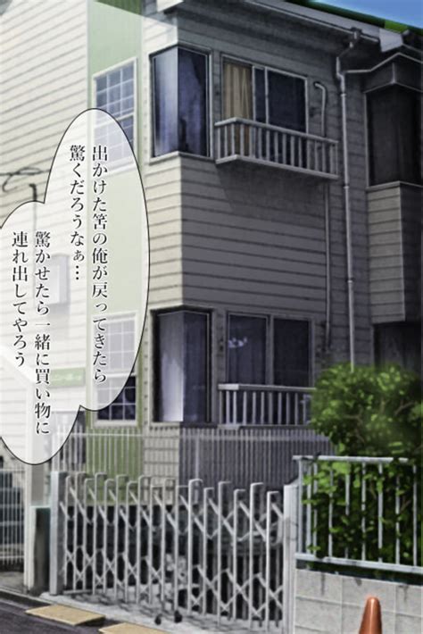 [bj318088] Sexしないと元の世界に戻れない！？～ナカまで注がれて白濁に染まる女勇者たち～ 分冊版（2） [出版 Flontier